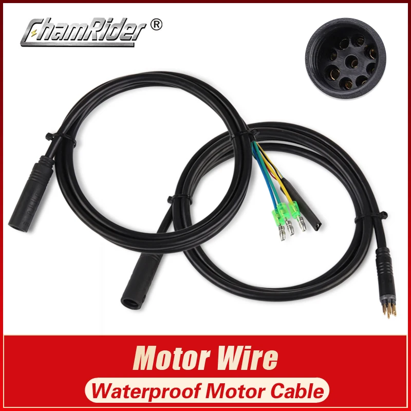 Waterproof-Motor-Cable-Motor-Wire-Adapter-Connecting-Line-80cm-130cm.jpg