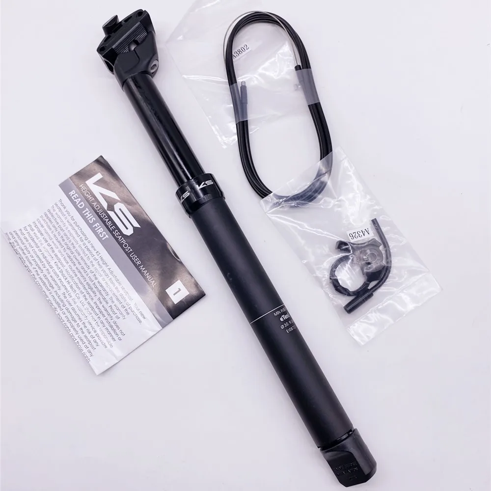 KS Eten -R ETEN -i 30.9mm 31.6mm x 100mm Travel Remote Mountain ...