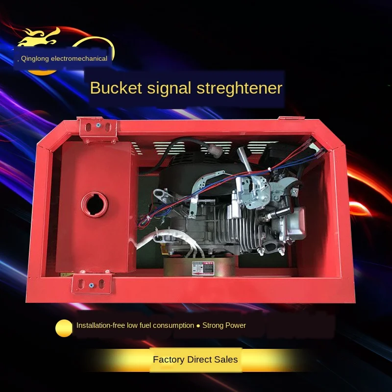 Electric-tricycle-seat-barrel-range-extender-48V60V72V-frequency ...