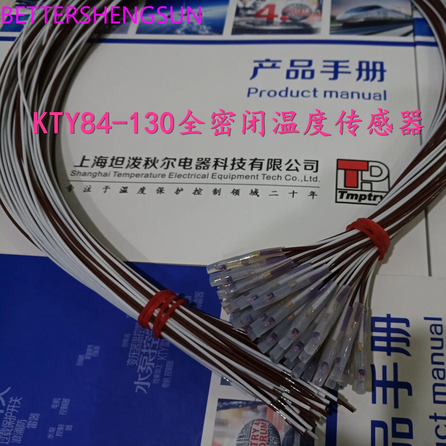 KTY84-motor-coil-temperature-sensor-KTY84-130-motor-temperature ...