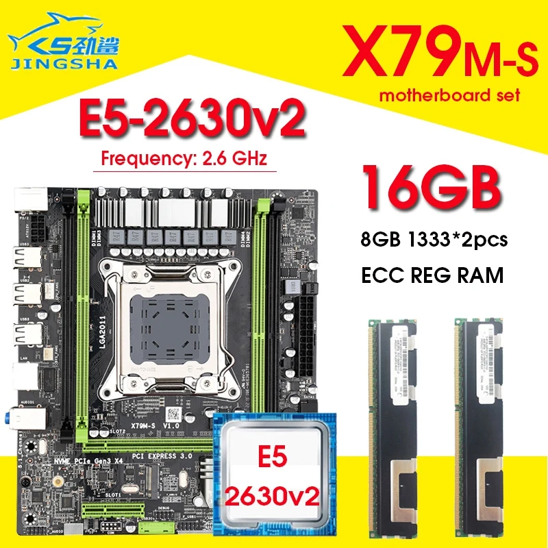 X79 Motherboard Set Intel Xeon E5 2630 v2 CPU M.2 MATX With 2cps *8GB ...