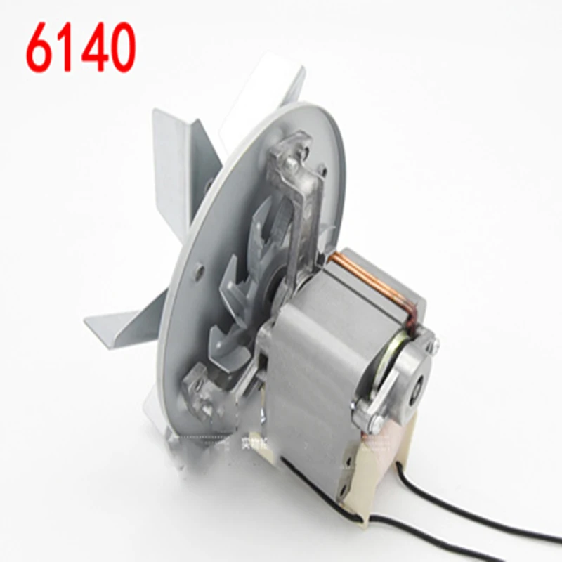 oven-fan-motor-Left-Side-Convection-universal-Fan-Motor-Assembly-Range ...