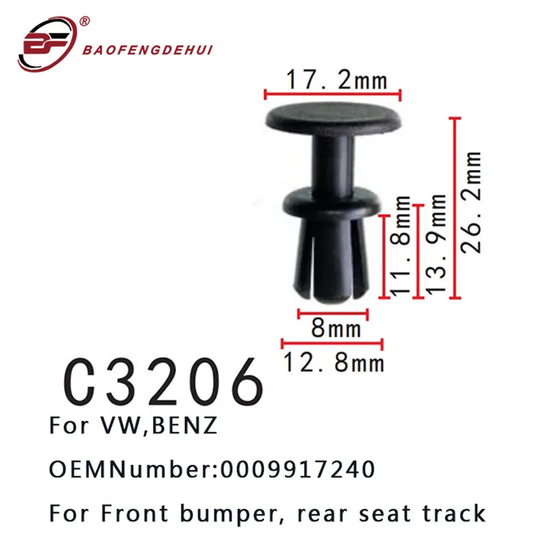 자동차 인테리어 뒷좌석 트랙 클립 앞 범퍼 패스너 BMW E36 E46 E38 E39 For Audi A3 A4 Q3 Q5 ...