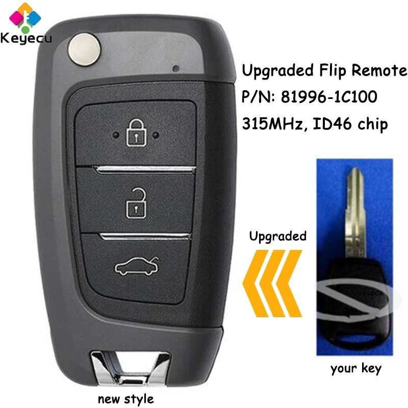 KEYECU Upgraded Folding Flip Remote Car Key With 315MHz ID46 Chip for ...