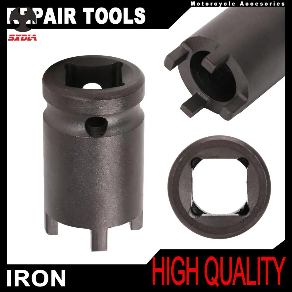 Motorcycle Repair tools Four jaw Socket Rear Rocker Fork Shaft For Sur ...