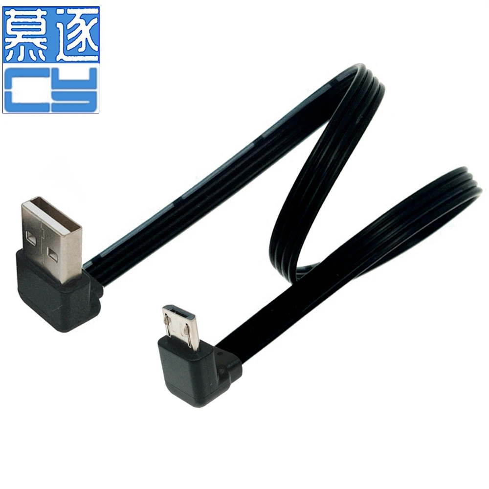 Super Flat flexible Up & Down & Left & Right Angled 90 Degree USB Micro ...