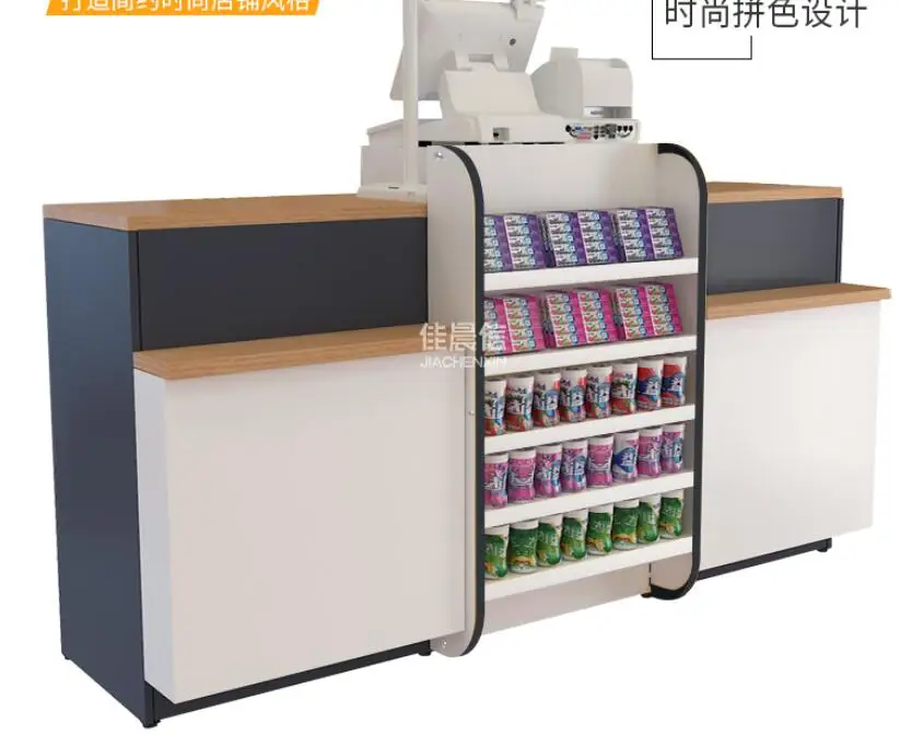 Cashier Station