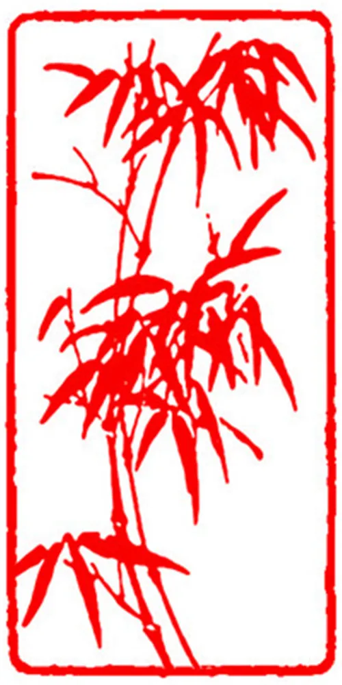 Ready Patterns,Chinese Calligraphy Seal Chinese Painting Stamp,Stone ...