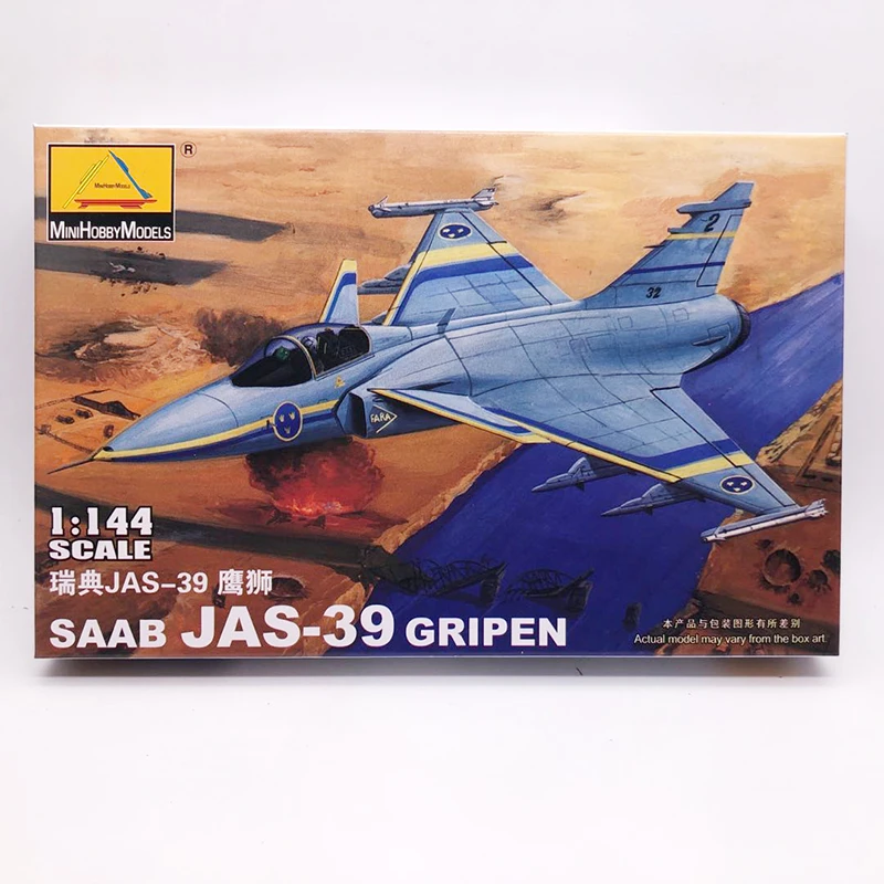 Saab Military Aircraft | W Aircraft Model | Saab Toy Model - 1 144 Jas ...