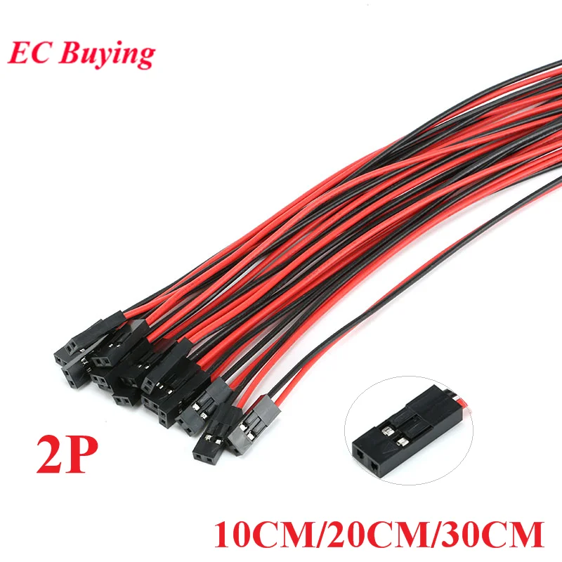 10pcs/lot 2pin Dupont Cable 2P 2 Pin Female Jumper Connector Wire 2 ...