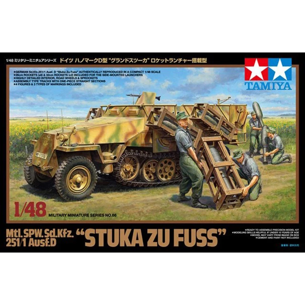 Tamiya-32566-1-48-WWII-German-Half-Track-SPW-Sd-Kfz-251-1-Ausf-D ...