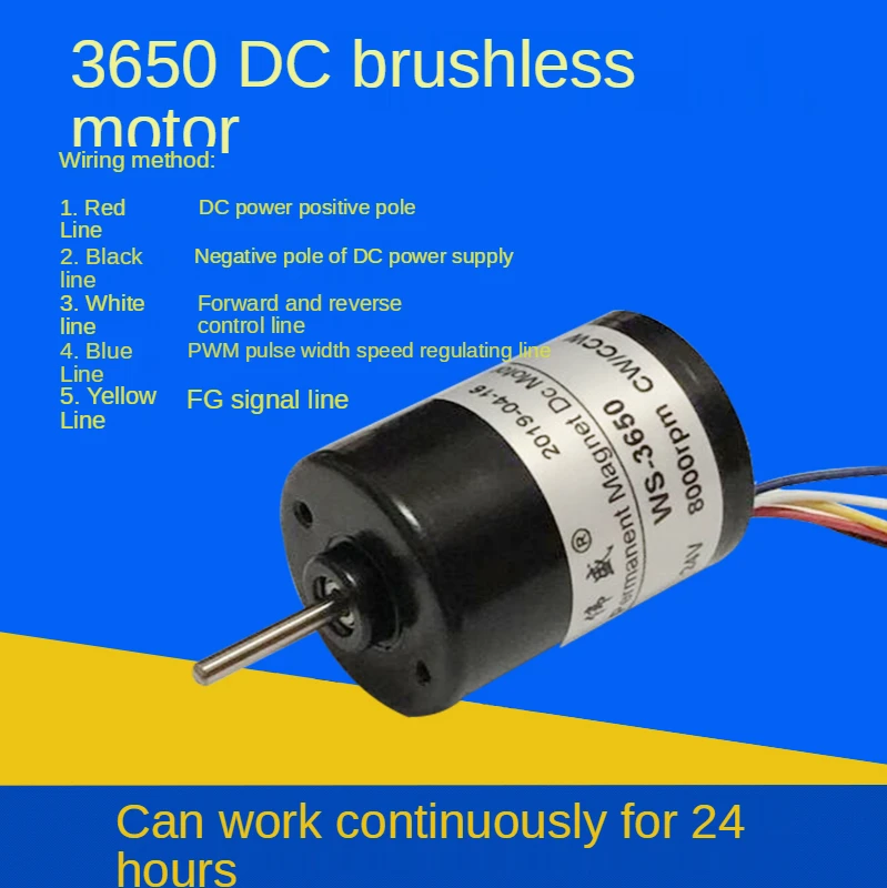 4-pole-brushless-DC-high-speed-motor-12V-24V-3-phase-built-in-drive ...