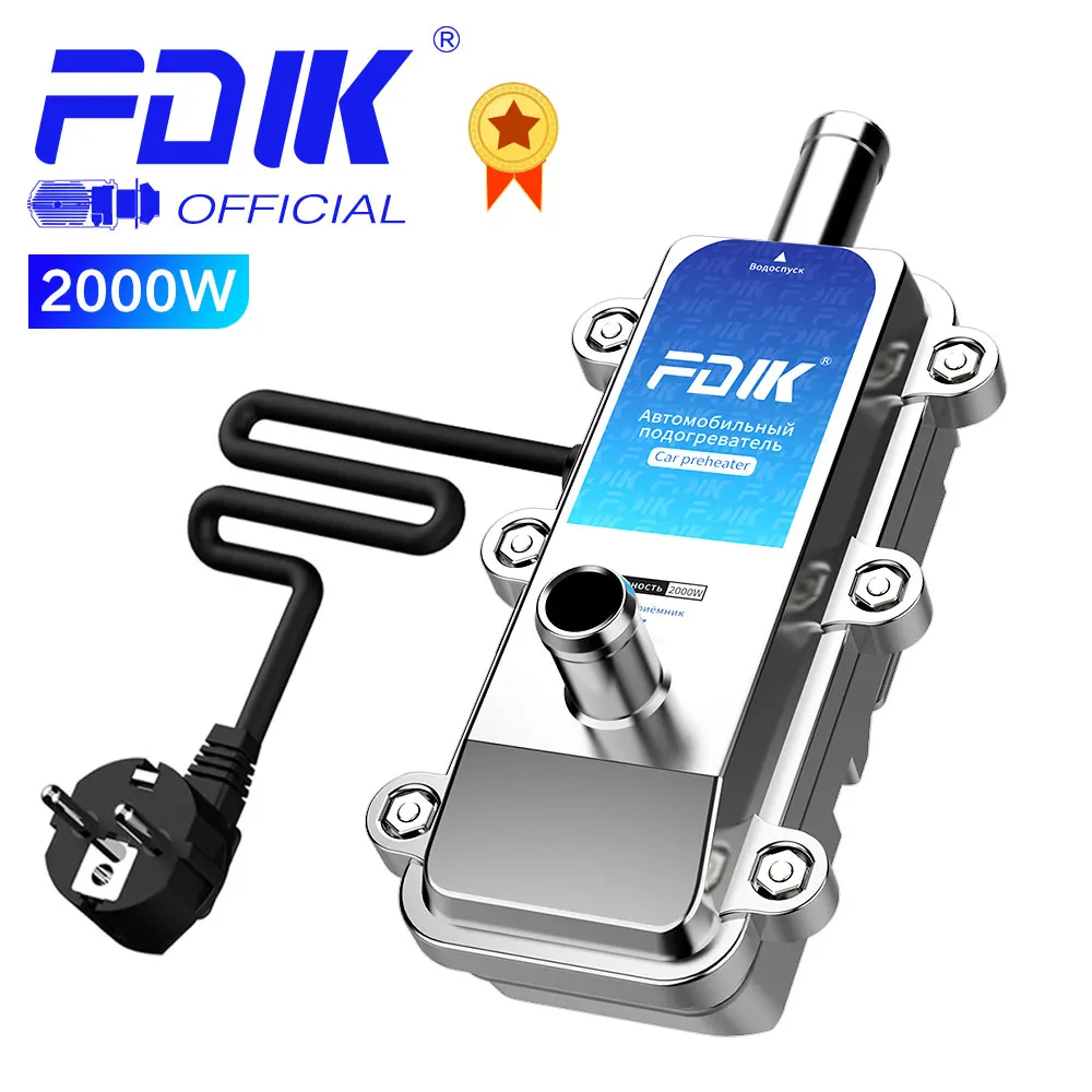 FDIK 2000W 자동차 엔진 히터 220V 예열기 물 탱크 공기 주차 히터 자동차 변위 1.0L 4.0L PK LF bros ...