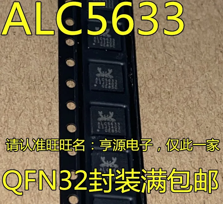 100-New-original-ALC5633-ALC5633Q-GRT-QFN.jpg