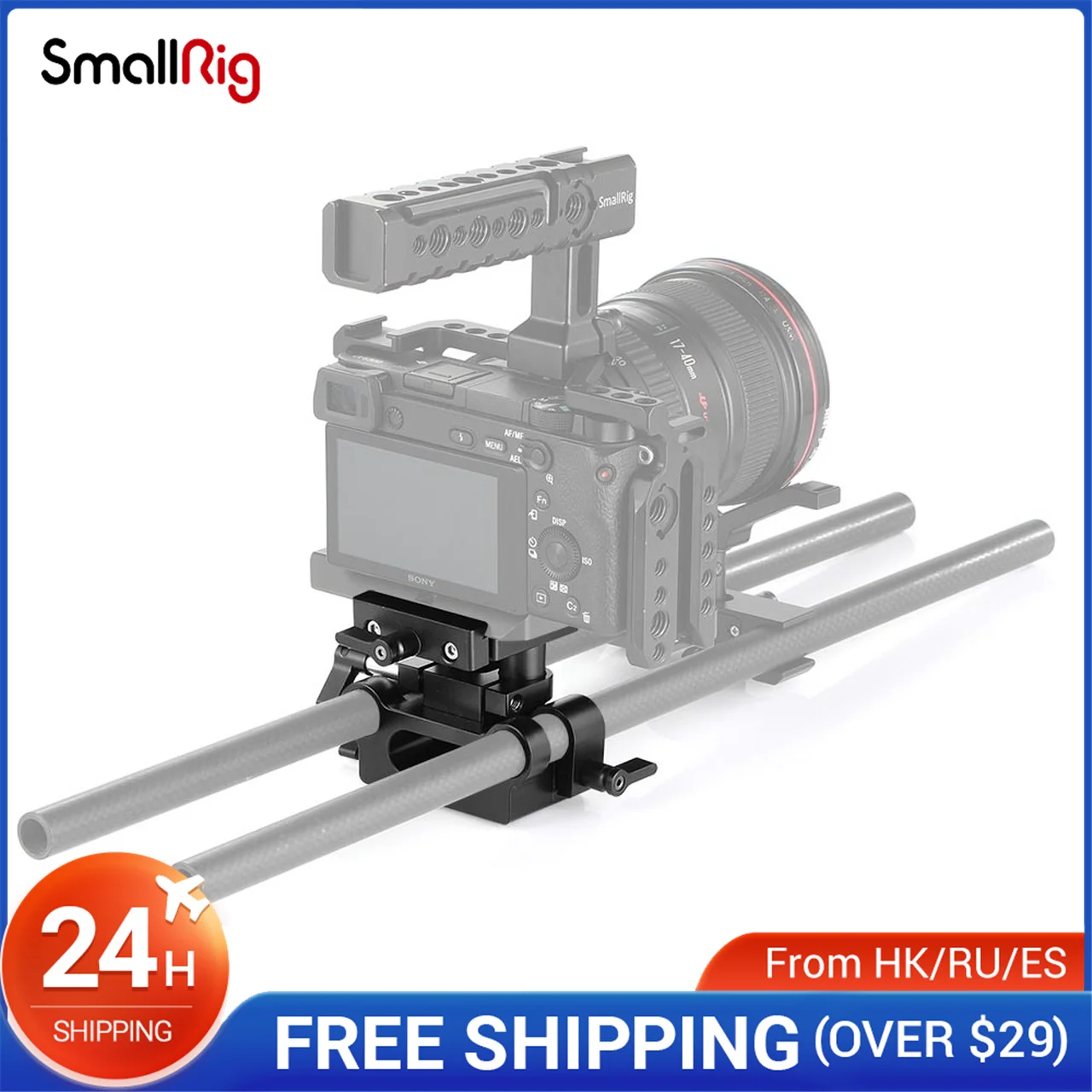 SmallRig Universal 15mm Rail Support System Baseplate For Sony ...