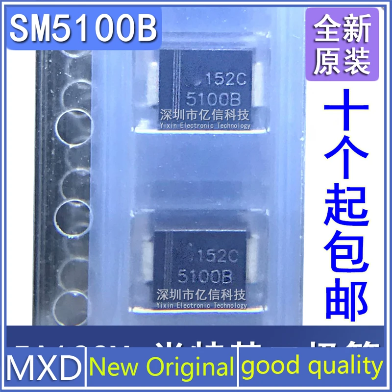 5Pcs-Lot-New-Original-5100B-SM5100B-Schottky-Diode-5A-100V-Patch ...