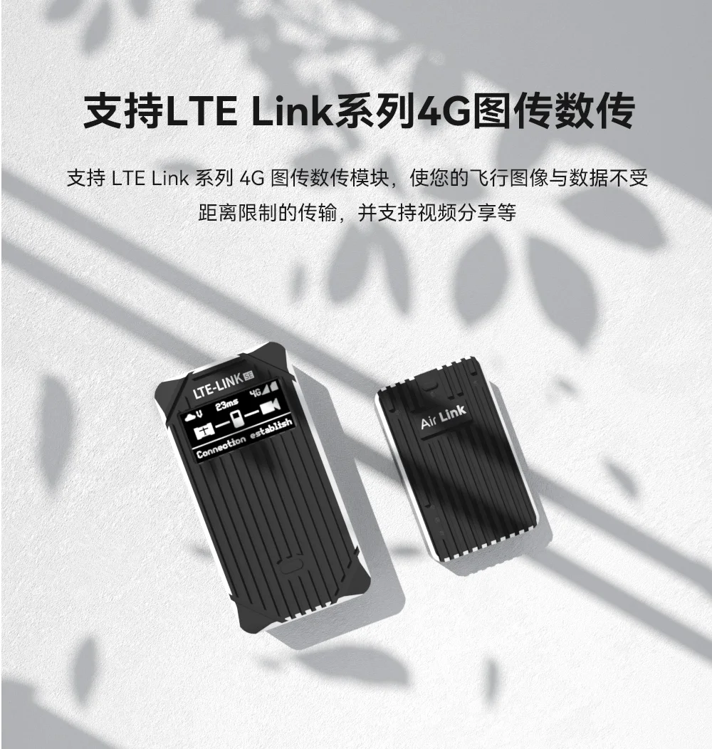 CUAV X7 Plus Flight Controller - Open Source For APM PX4 Pixhawk FPV F ...