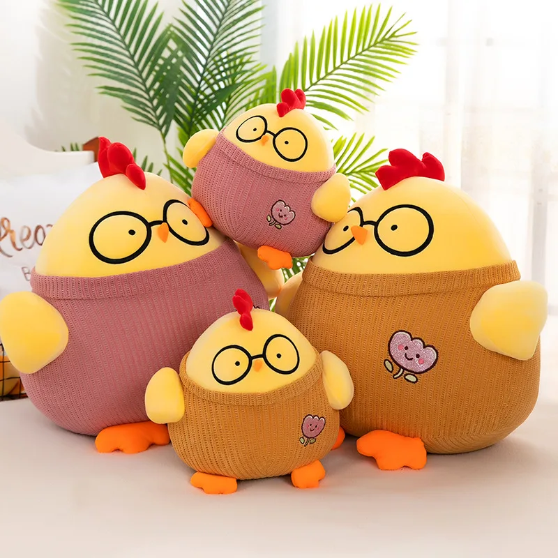 Birthday Gift Little Yellow Chicken Doll Rag Doll Plush Toy Puppet Toys ...