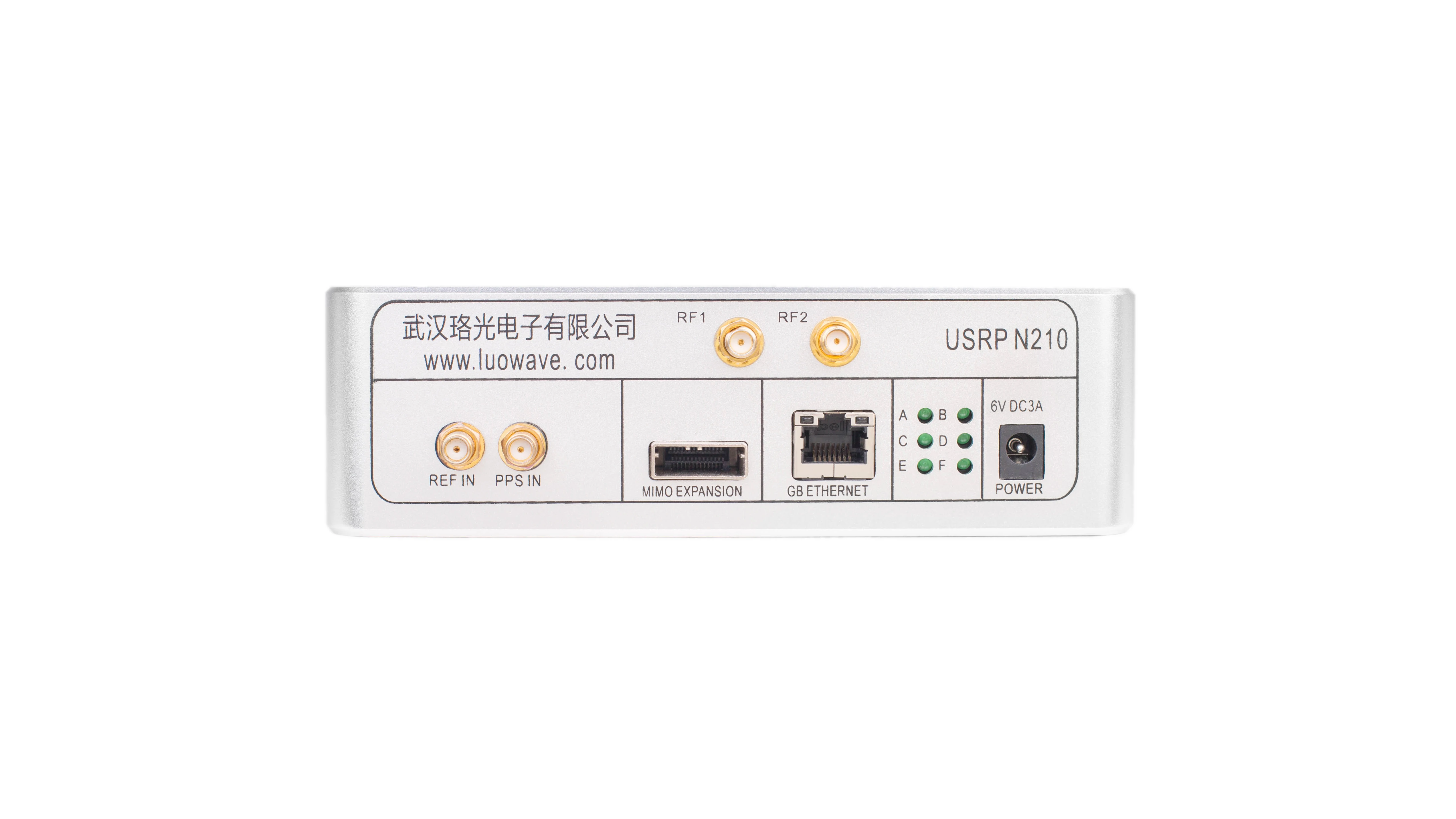 LUOWAVE-SDR-USRP-LW-N210.jpg