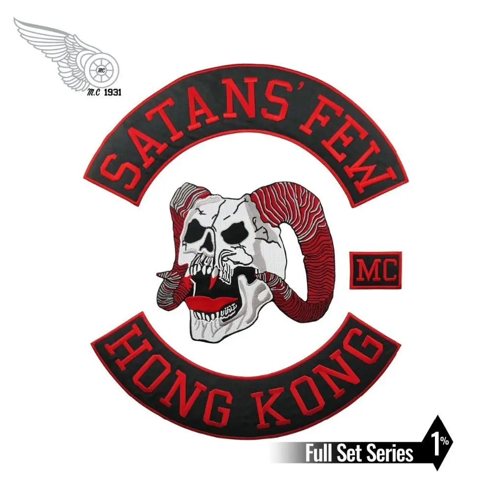 Satan-Skull-Hot-Sell-Embroidered-Patch-Full-Back-Large-Pattern-For ...