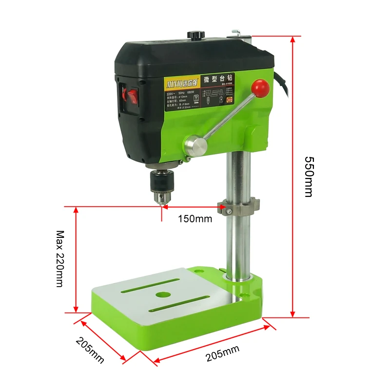 Micro Drill Press