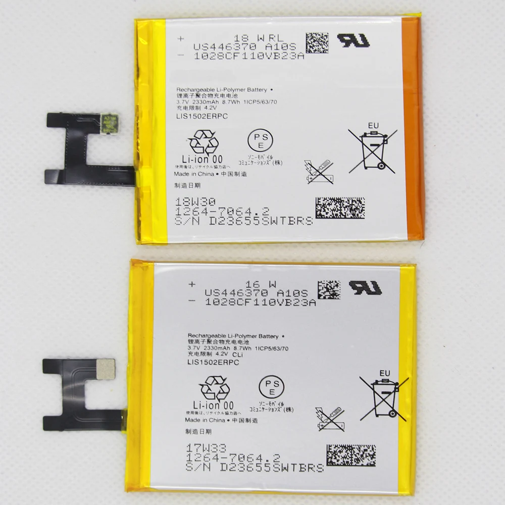 Battery Sony Xperia Z C6603 Lis1502erpc | Sony Xperia Z C6603 C6602 ...