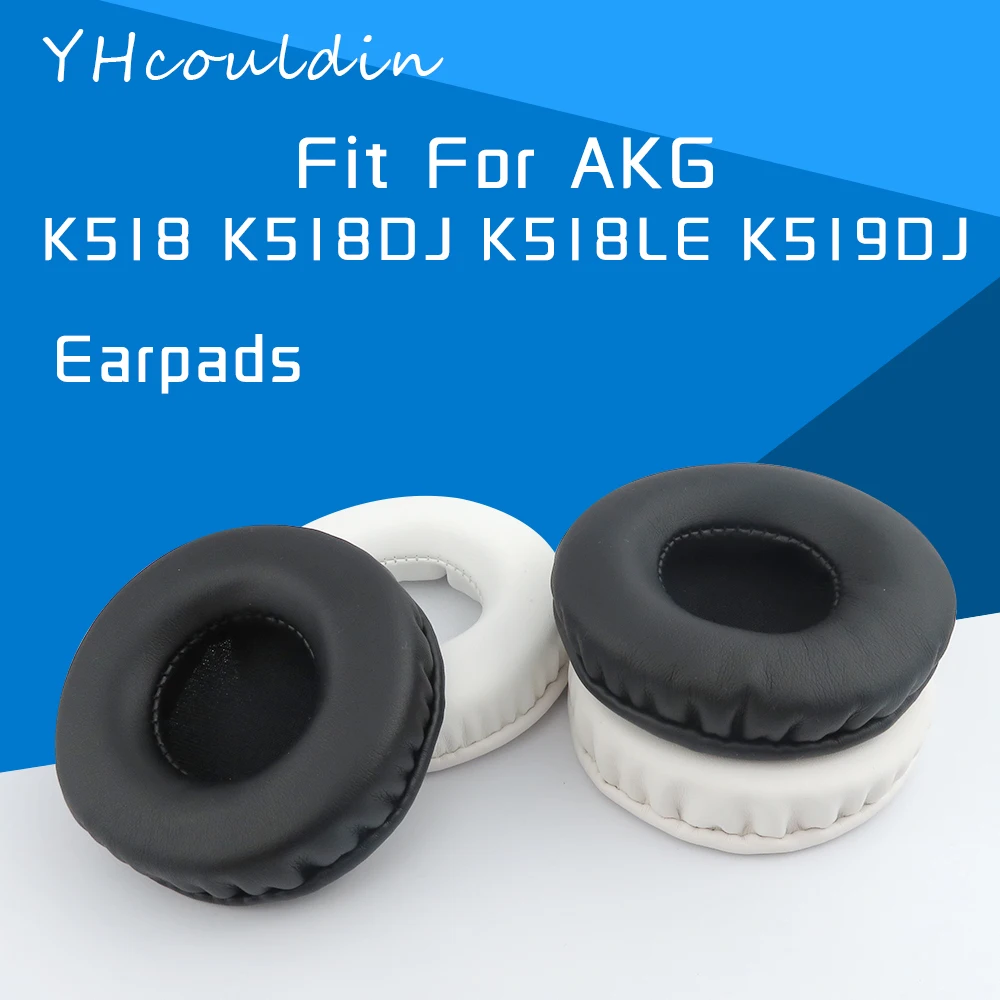 AKG K518 K518DJ K518LE K519DJ 헤드폰 액세서리 용 YHcouldin 이어 패드 교체 주름진 가죽|이어폰 ...
