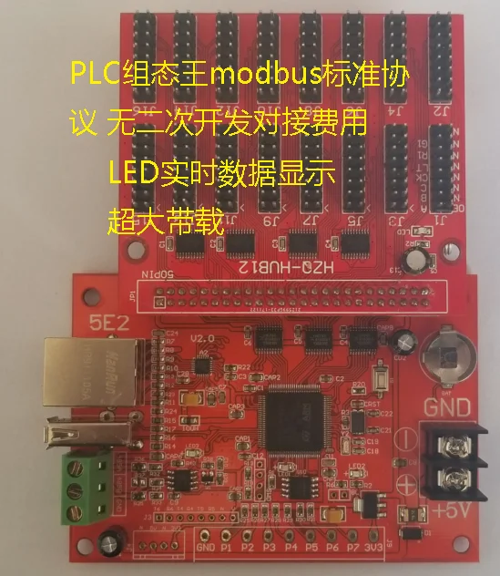 Kingview PLC Modbus ProtocolการควบคุมจอแสดงผลLEDการ์ดSecondary ...