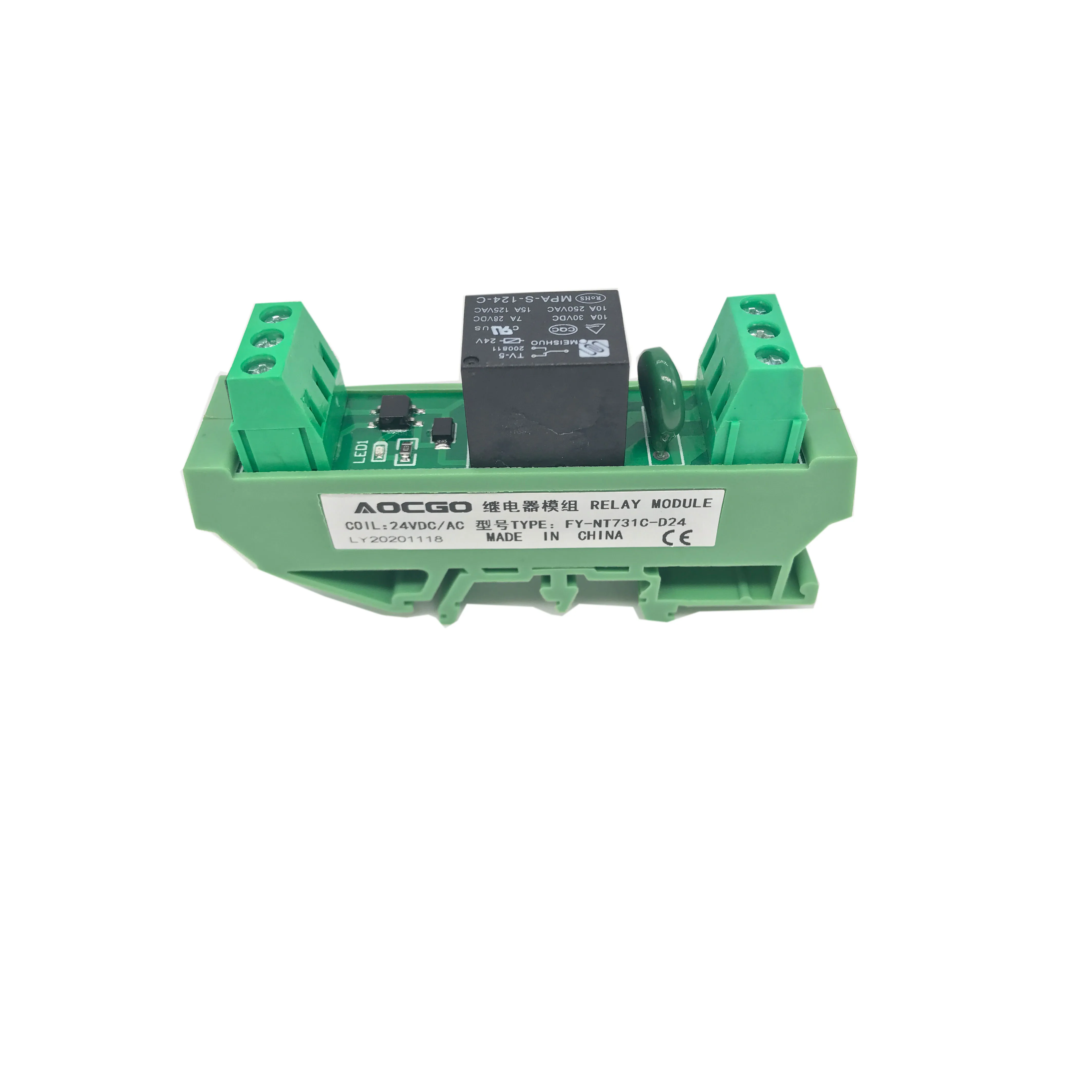 1 channel T73 AC/DC 24V DIN Rail Mount Relay Module|din rail mounted ...