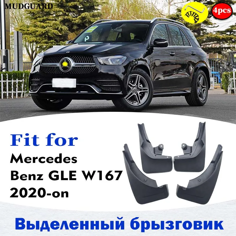 Mudflaps FOR Mercedes Benz GLE W167 Mudguard Splash Mud Flap Guard ...