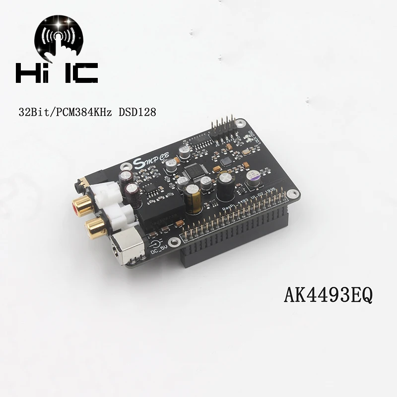 R93 AK4493 I2S 32BIT/384KHZ DSD128 Decoder DAC HiFi Audio Digital ...