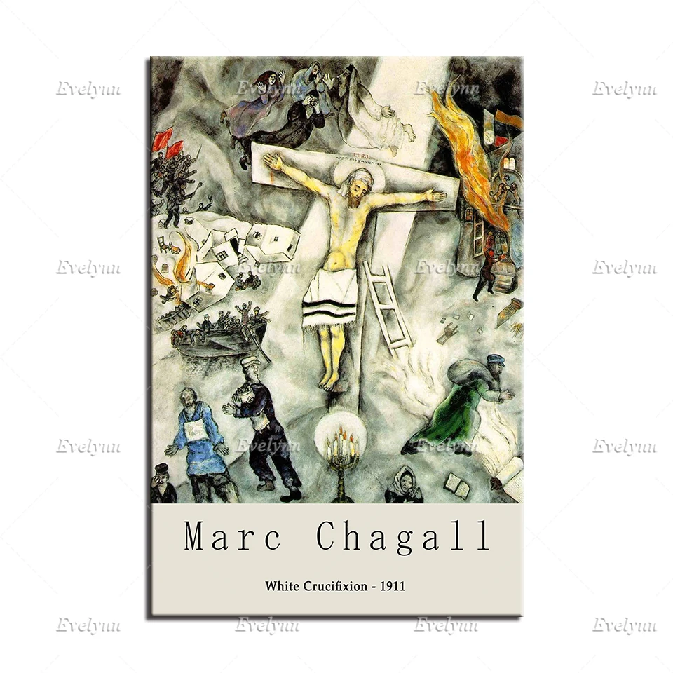 Chagall Crucifixion