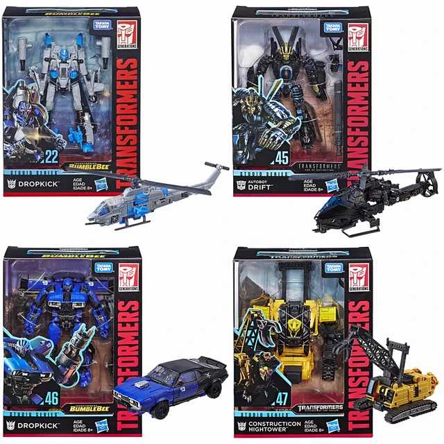 Transformers Animated Hightower