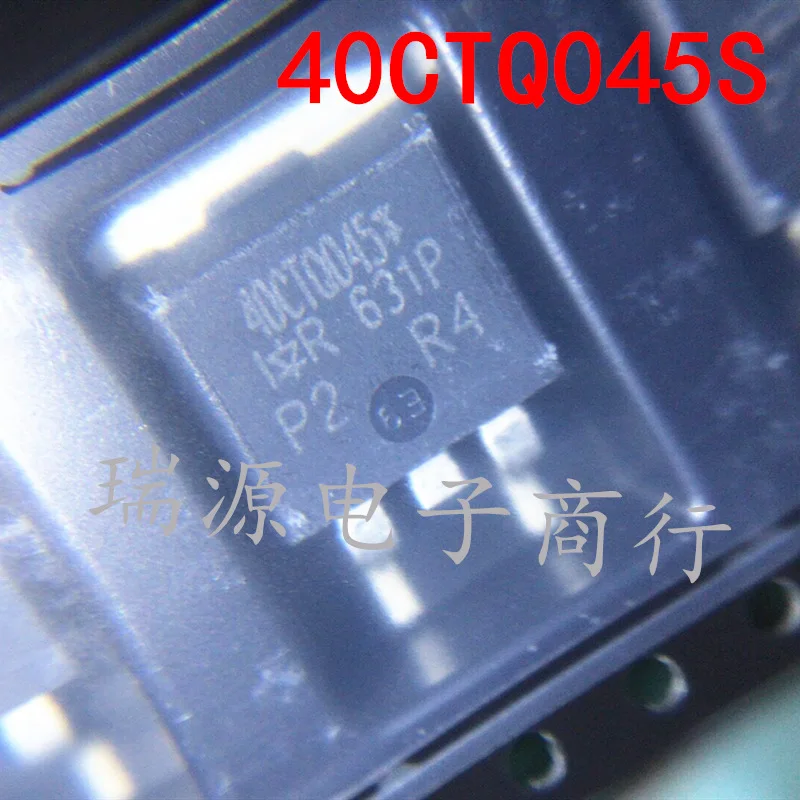 100-New-original-40CTQ045S-40CTQ045-TO-263-40A-45V.jpg
