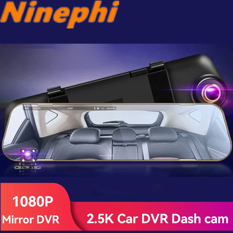 Dash cam4.3" 1080P Car Rearview Mirror Car DVR Mirror Full HD Dual Dash ...