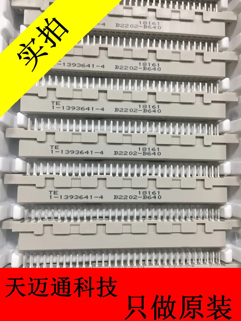 100% New&original 1 1393641 4 In Stock|Replacement Parts & Accessories ...