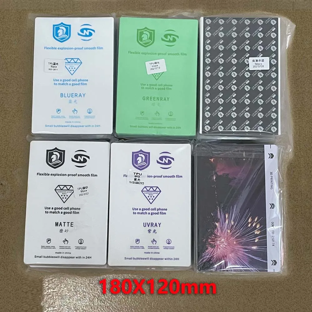 Cellphone-Screen-Protector-Membrane-Flexible-TPU-Anti-Blue-Hydrogel ...