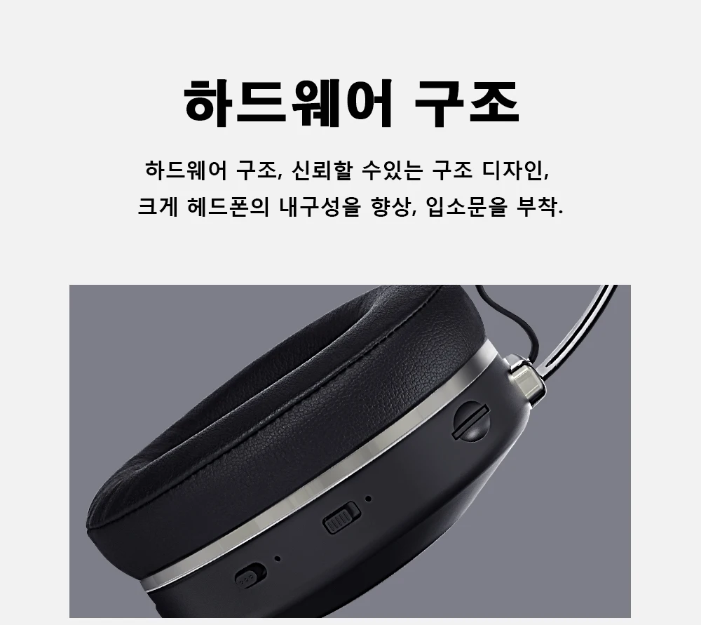Bluedio H2 무선 블루투스 헤드폰, ANC 무선 헤드셋, HIFI 사운드 스텝 카운팅, SD 카드 슬롯 클라우드 앱 ...