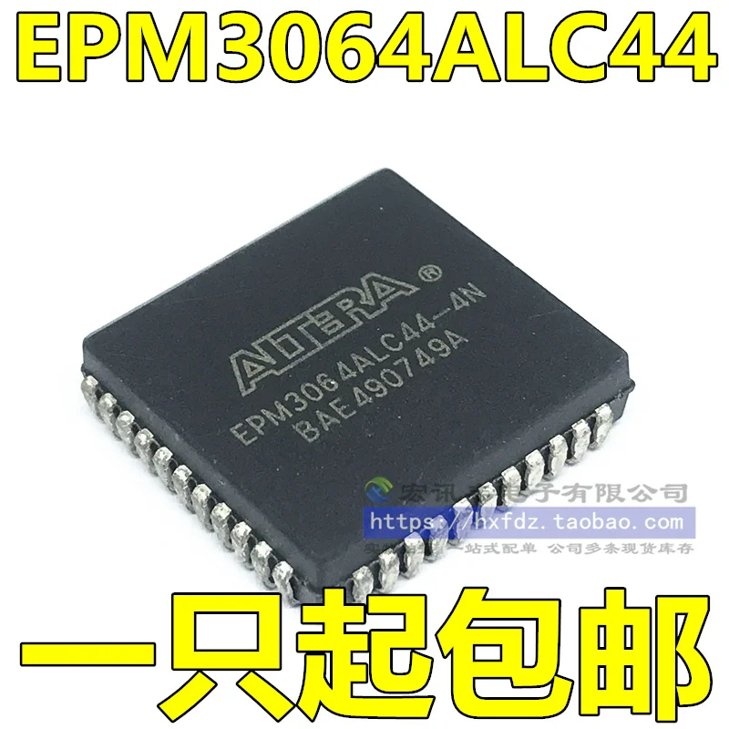 New and original EPM3064ALC44 10 EPM3064ALC44 10N PLCC 44|Chips de ...