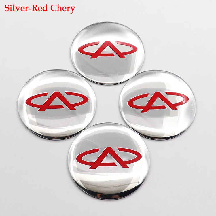 Cherry Car Logo