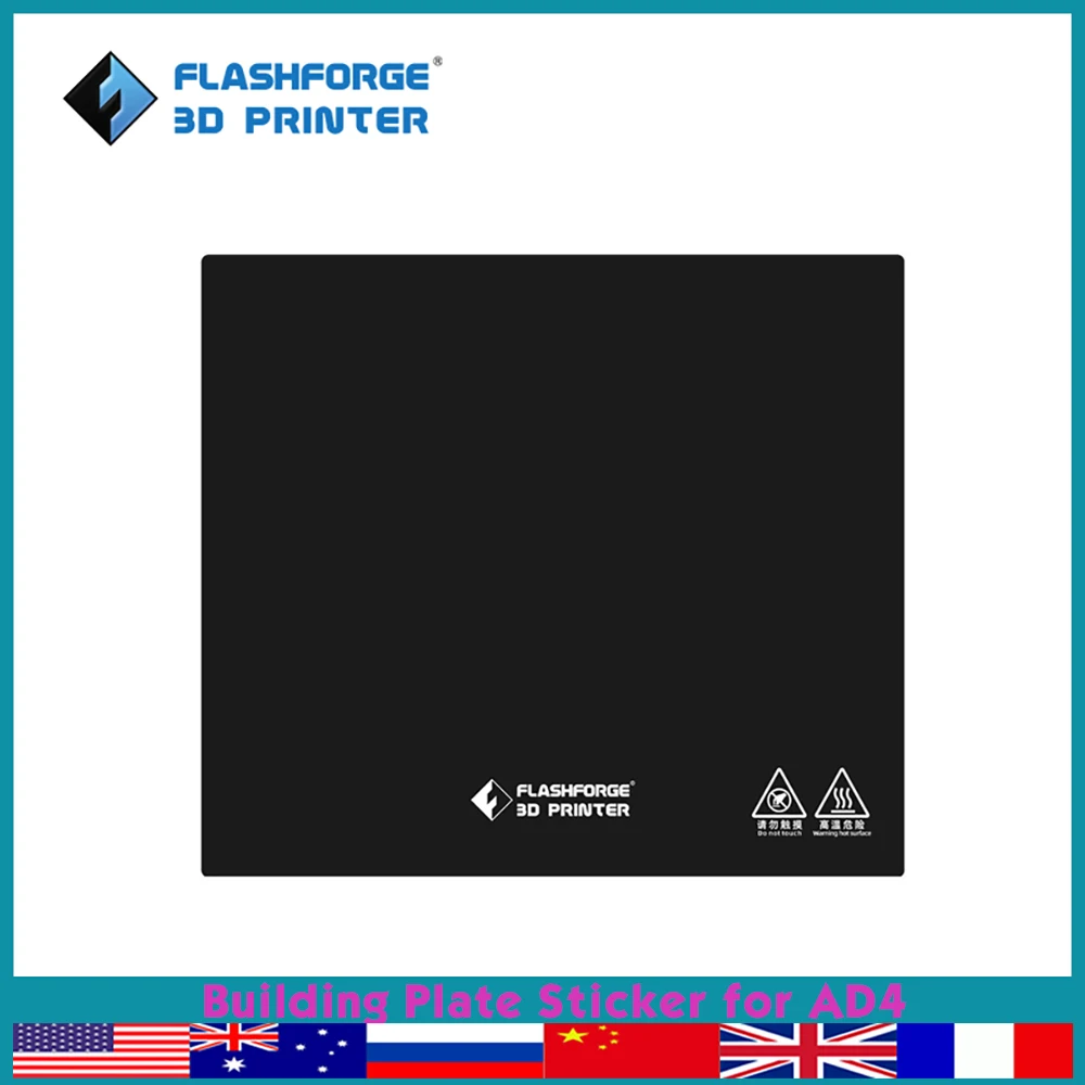 Flashforge 3d Printer Parts Building Plate Sticker For Adventurer 4 ...