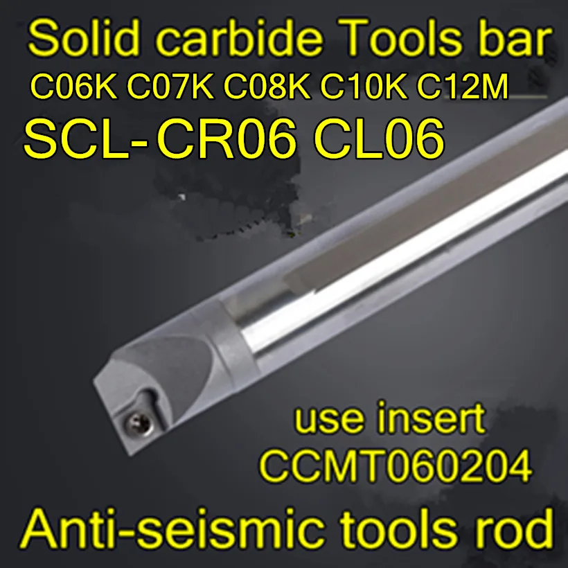 Solid C06k C07k C08k C10k C12m Sclcr06 Sclcl06 Carbide Cnc - AliExpress