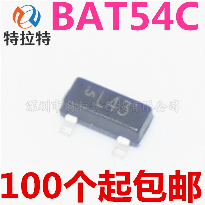 100pcs BAT54C L43 SOT-23 Schottky Diode 200MA 30V