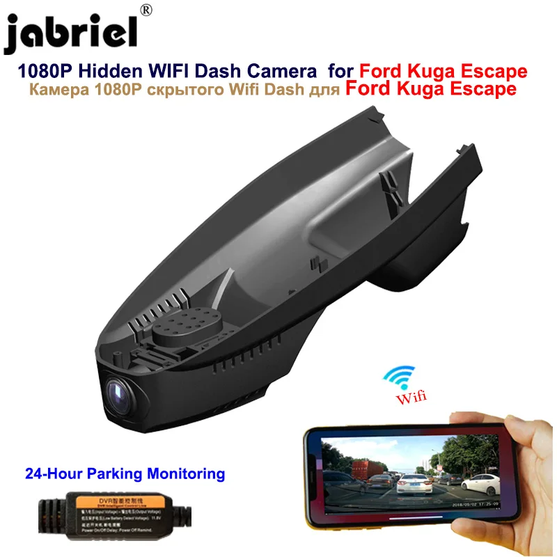 Jabriel-Auto-1080P-Wifi-dash-camera-car-dvr-Car-Camera-for-Ford-Kuga ...