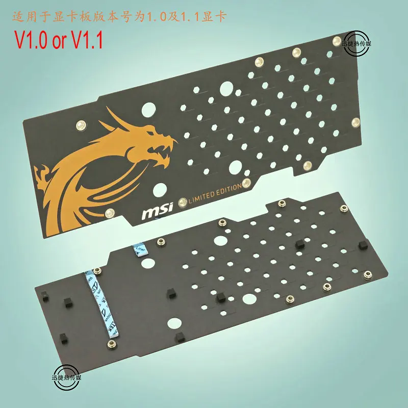 New-Original-for-MSI-GTX970-Gaphics-Video-Card-Backplate-V316-VER-1-0-1 ...