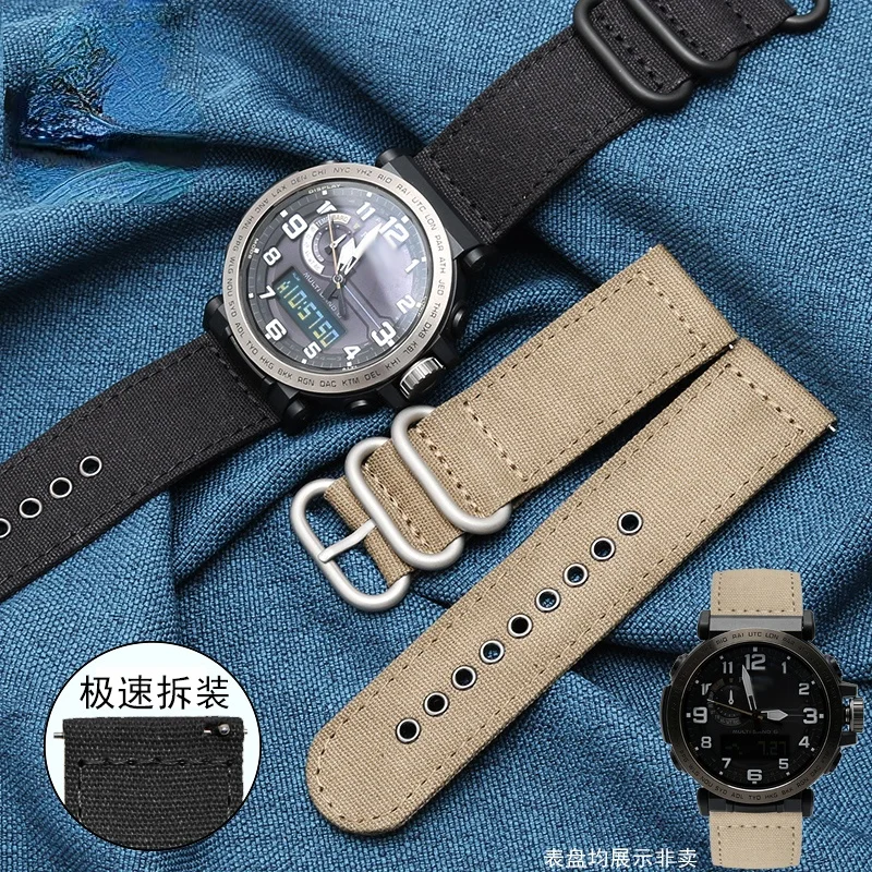 Casio Protrek 5497 | ppgbbe.intranet.biologia.ufrj.br