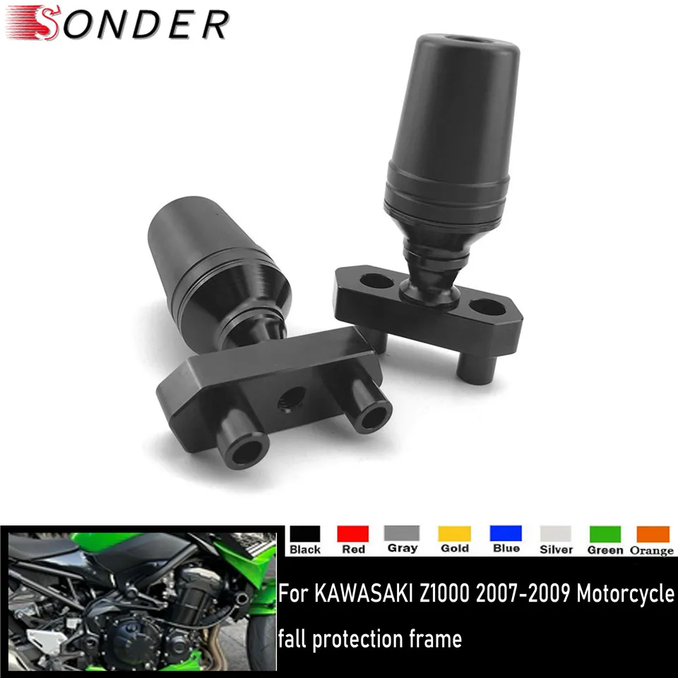 Motorcycle-CNC-Falling-Protection-Frame-Slider-Fairing-Guard-Anti-Crash ...