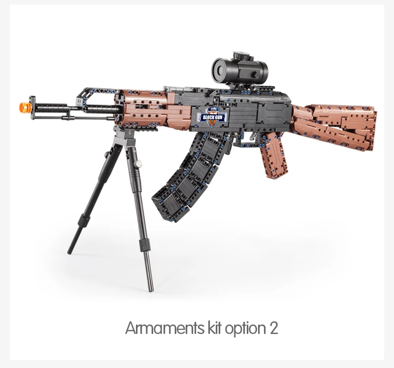 Cada SWAT Military WW2 Weapon AK47 Models Building Blocks - Building Toys