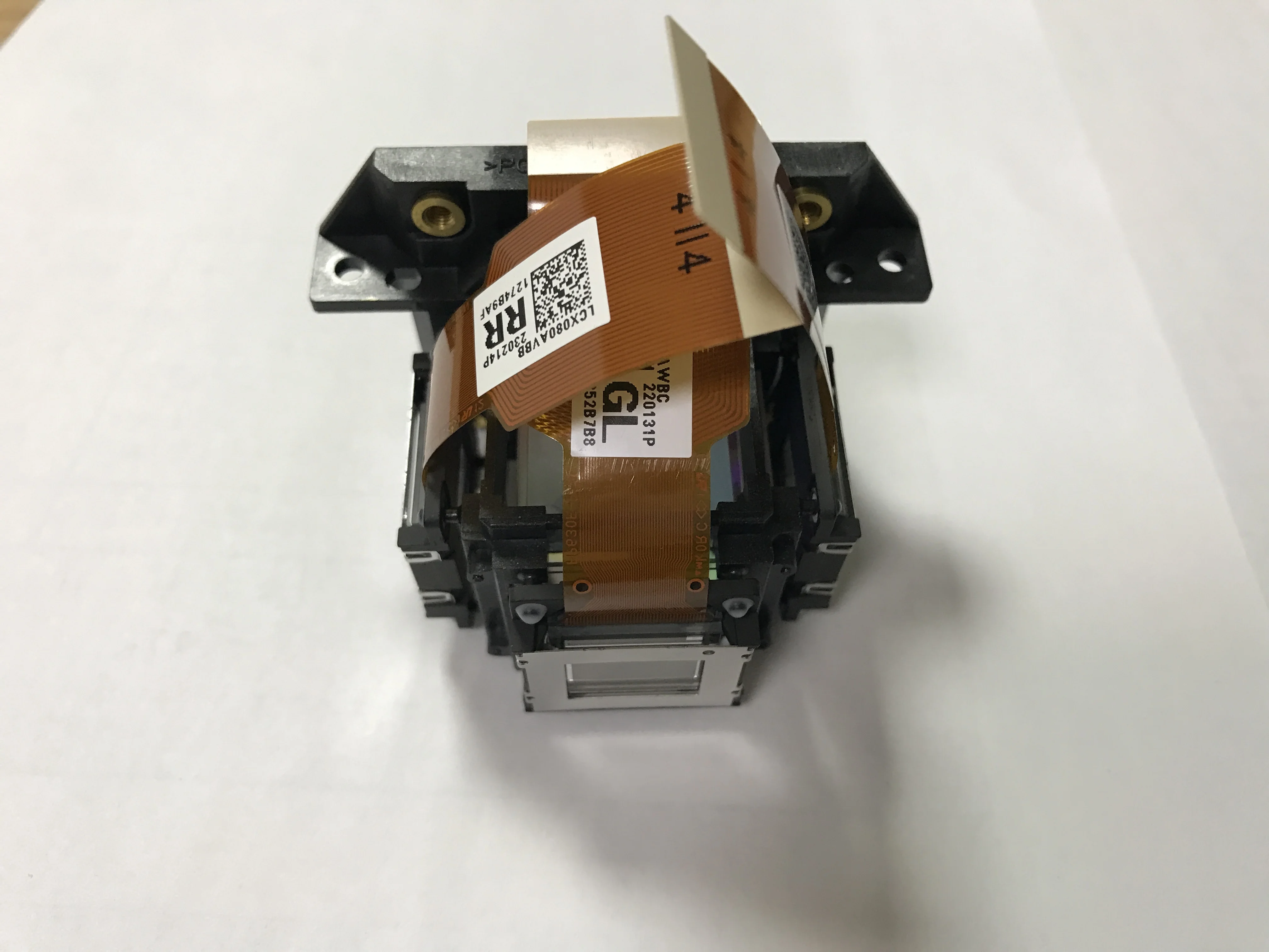 Store Home Products Feedback