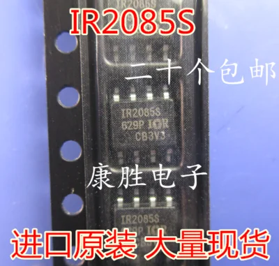 10 Uds MPC89E58AE IRS23364DSTRPBF IRS23364DS IR2156S IR2156PBF IR2108S ...